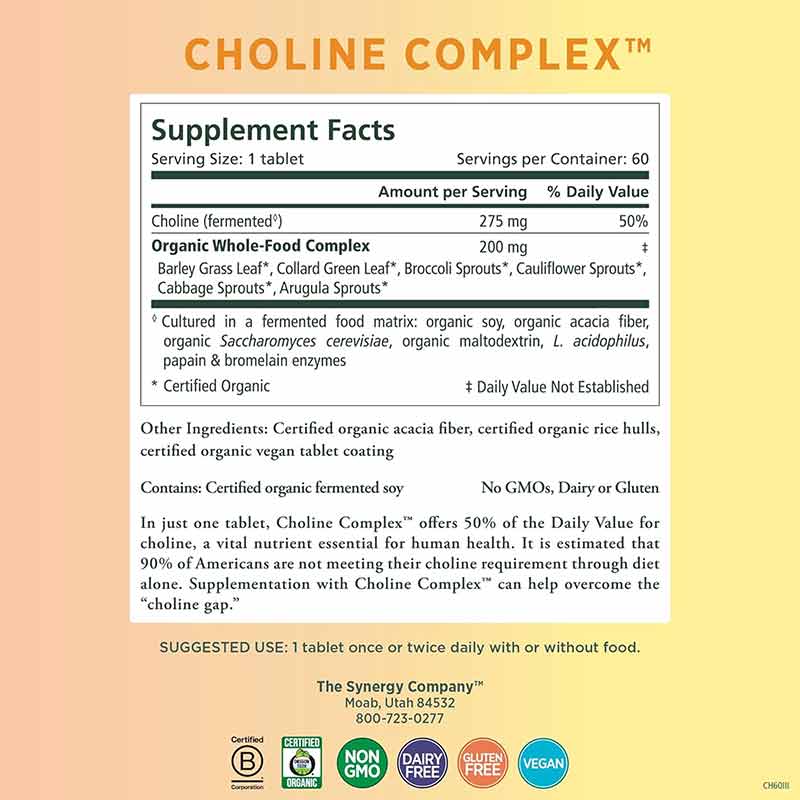 Choline Complex Organic, Pure Synergy – Professional Supplement Center