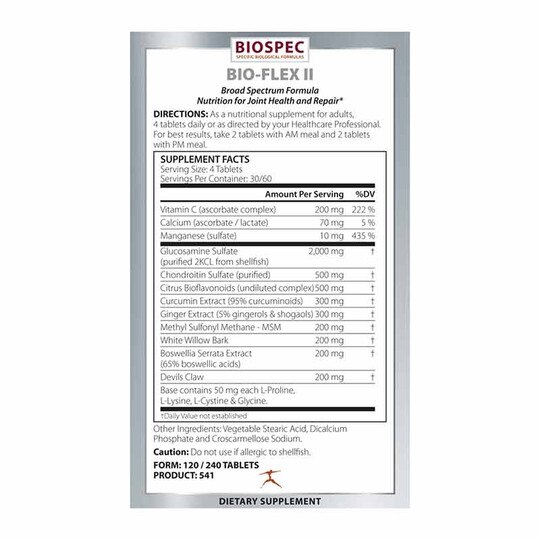 Bio-Flex II, BioSpec