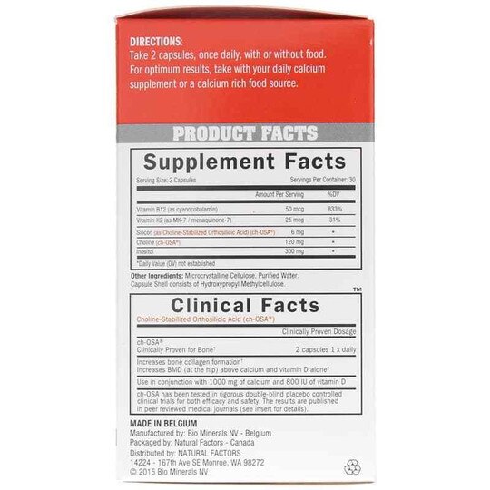 Bone Collagenizer Ultra, BioSil