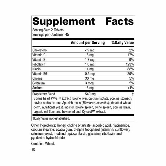 Standard Process Cardio-Plus | NHC