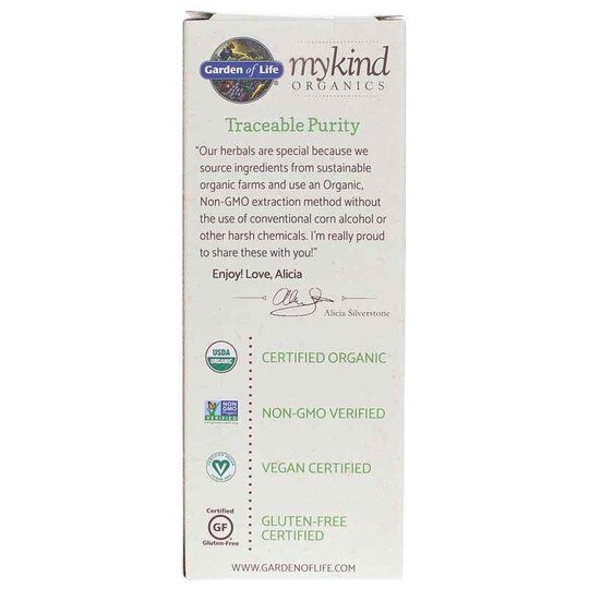Cough & Mucus Immune Syrup, Garden of Life mykind Organics