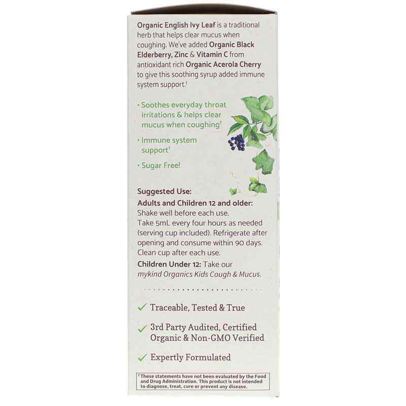 Cough & Mucus Immune Syrup, 5 Oz, GOLM