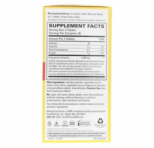 Curamin Extra Strength, Terry Naturally