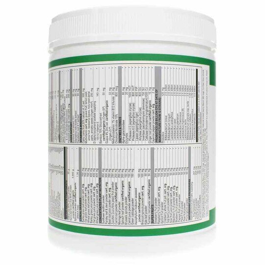 Maximum Vibrance Multi-Supplement Powder, Vibrant Health