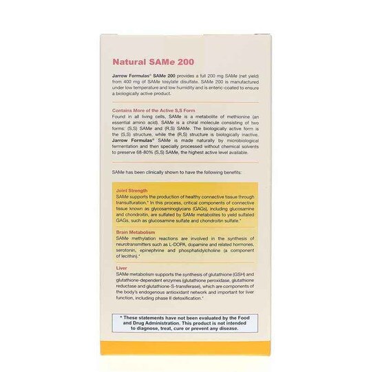 SAMe 200 Mg, Jarrow Formulas